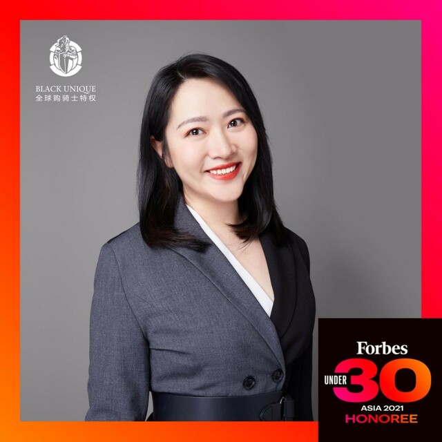 全球购骑士卡钟静宜入选2021福布斯亚洲U30岁精英-国际在线