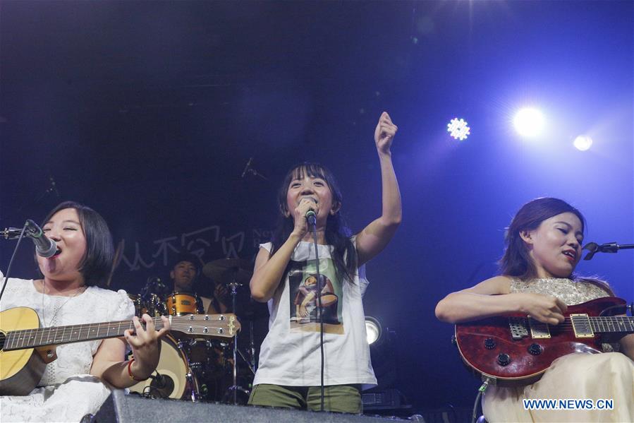 Chinese band with members suffering rare diseases releases 1st album in ...