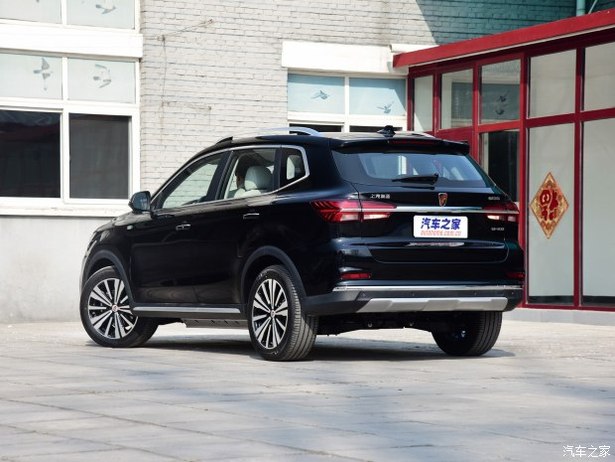 续航达425km 荣威eRX5纯电版6月初上市-汽车频道-国际在线