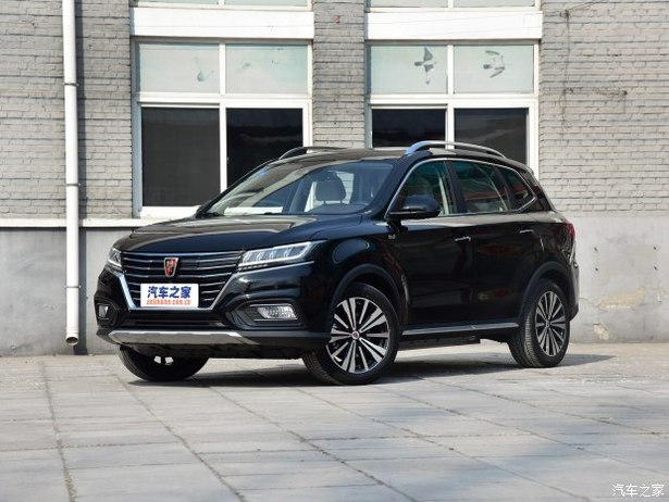 续航达425km 荣威eRX5纯电版6月初上市-汽车频道-国际在线