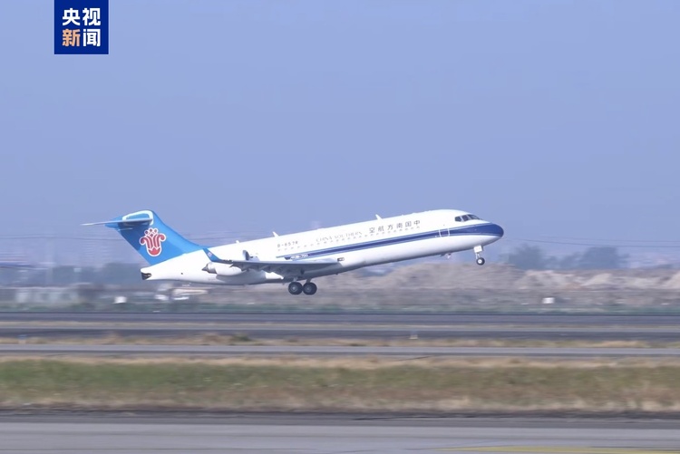 C909飞机成功首航广州至文莱航线-国际在线